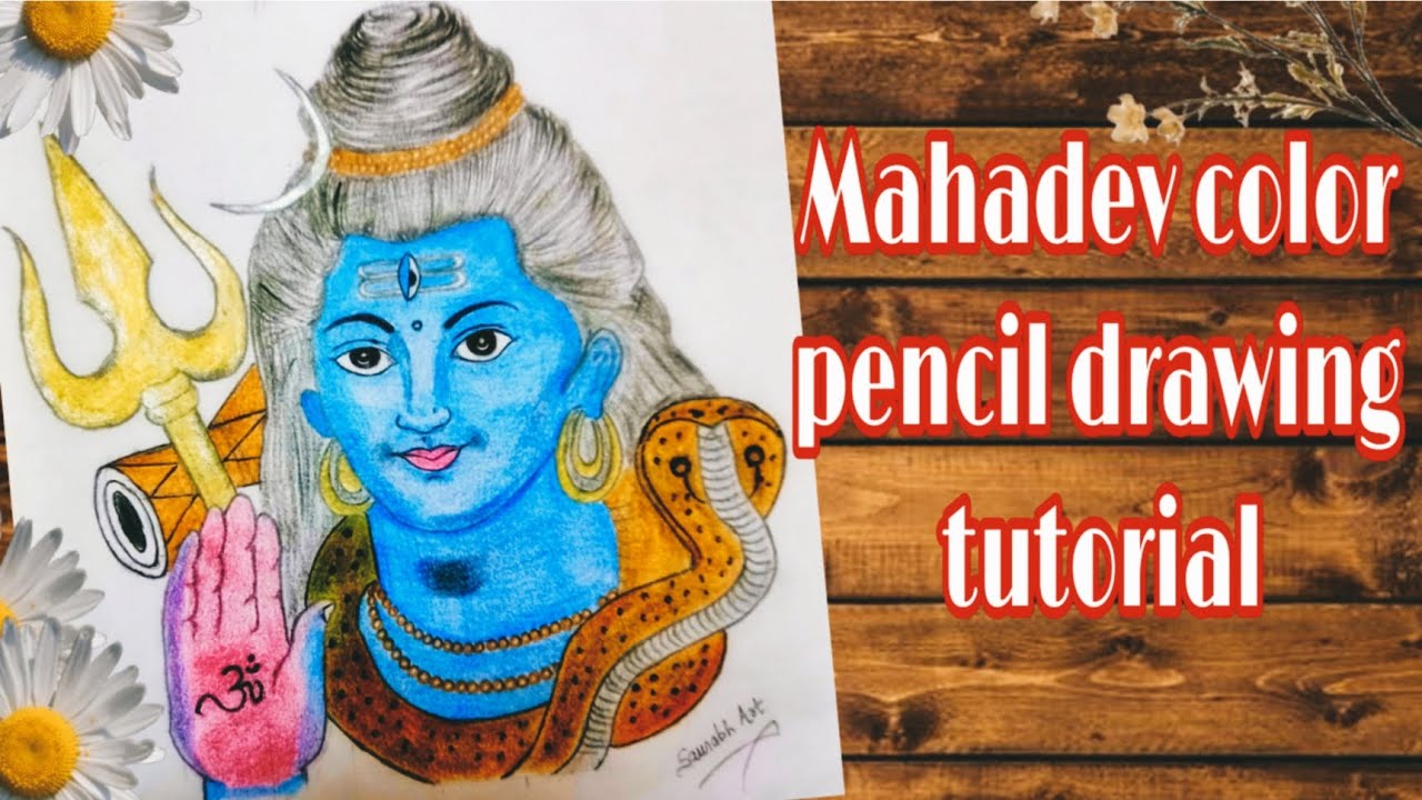 Mahadev color pencil drawing tutorial step by step easy #mahadev - YouTube
