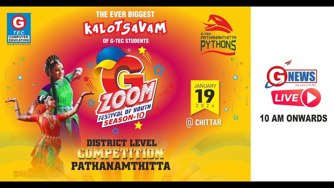 THE BIGGEST KALOLTSAVAM OF GTEC STUDENTS PATHANAMTHITTA DISTRICT LEVEL ...