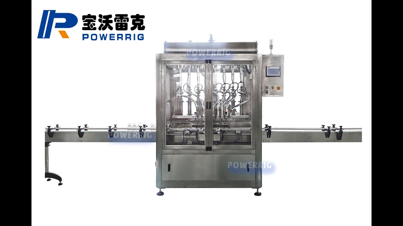 Gel Filling Machine: One Minute To Show How Does Machine Fill And Cap ...
