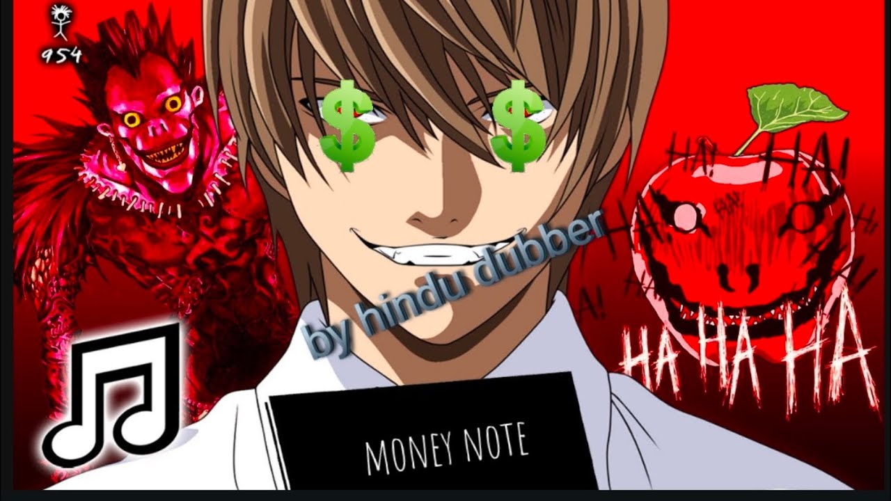 money note 🤣 X death note 🔥 | kira paiso ka pujari | कीरा पैसों का ...
