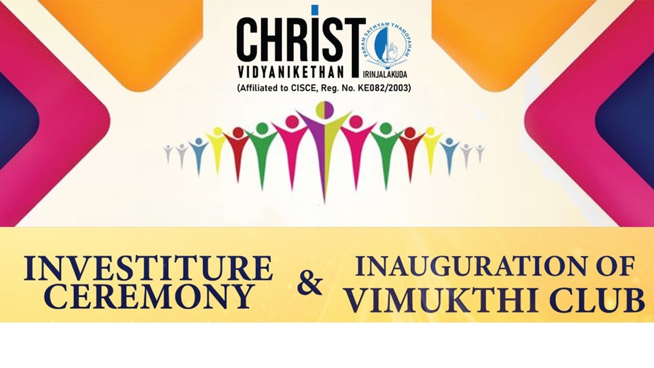 Investiture Ceremony & Inauguration of Vimukthi Club | CVN - YouTube