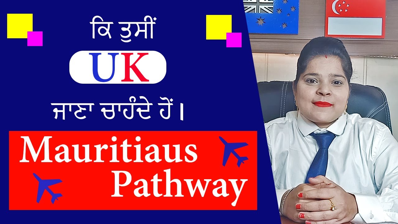 UK Study Visa | Mauritius Pathway | UK Visa | Global Immigration ...