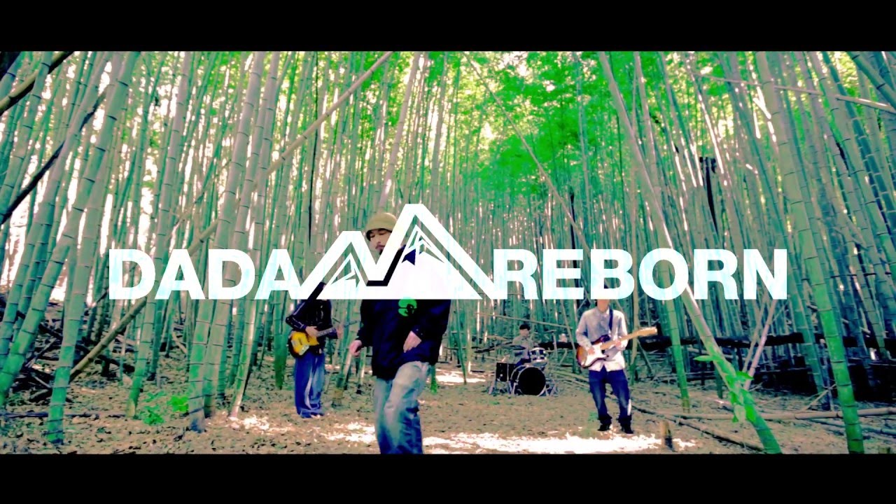 DADA M REBORN - 365BUZZ (OFFICIAL VIDEO) - YouTube