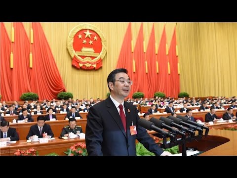 Heads of Supreme People's Court, Supreme People's Procuratorate deliver ...