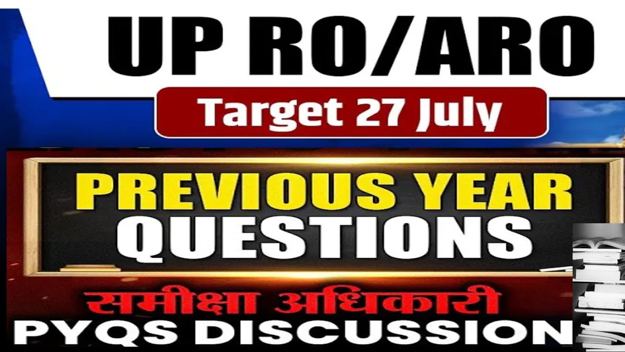 RO ARO Previous Year Paper Analysis | RO ARO 2025 | RO/ARO Previous ...