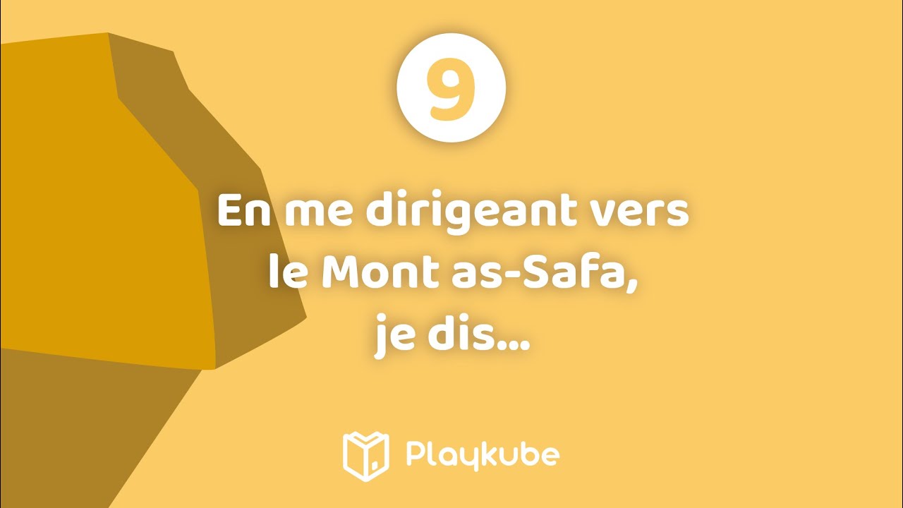 Récitation - En direction du Mont as-Safa : 'Omra pas à pas - YouTube