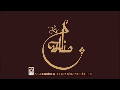 Yavuz Bülent Bakiler - Haram - İbret Almak