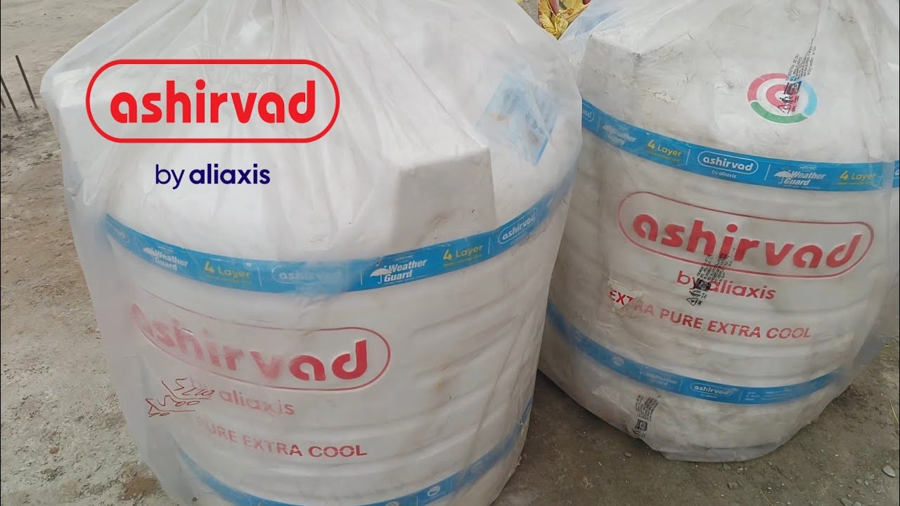 Ashirvad By Aliaxis Water Tank 500 Ltr. | Extra Pure Extra Cool ...