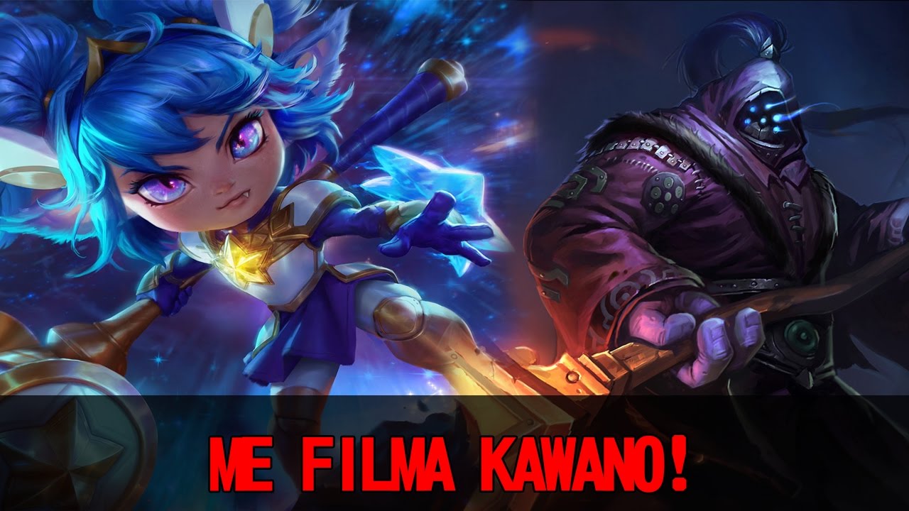 ME FILMA, ME FILMA, ME FILMA - League Of Legends - YouTube