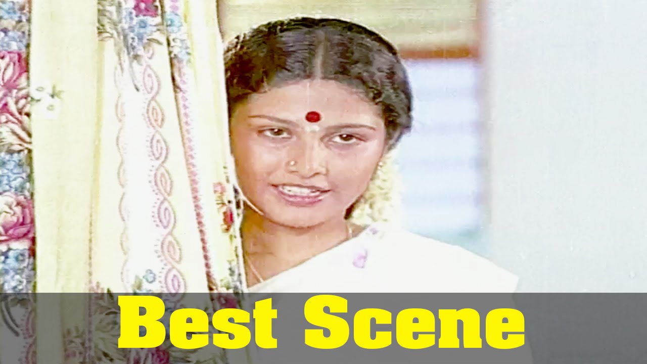 Rani Theni Movie : Vanitha Krishnachandran, Engagement Scene - YouTube