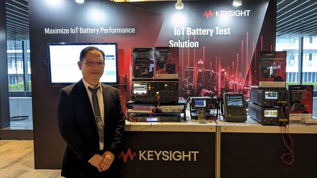 【Keysight World Tech Day 2023】使用完整的電池分析和模擬解決方案，將您的 IoT 裝置供電效率最佳化 - YouTube