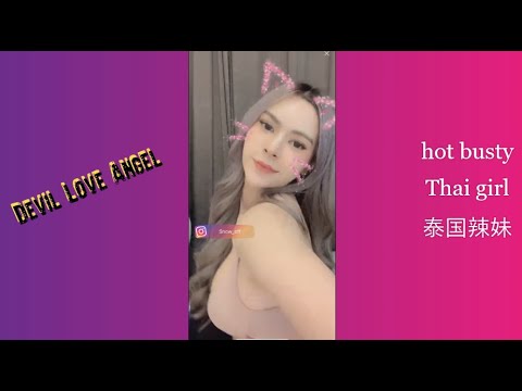 hot busty Thai girl downblouse & bouncing with sexy singlet |Bigo Live| (2020-11-20) part 540