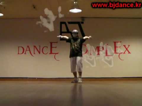 B.J Dance Complex - Top - Turn it up