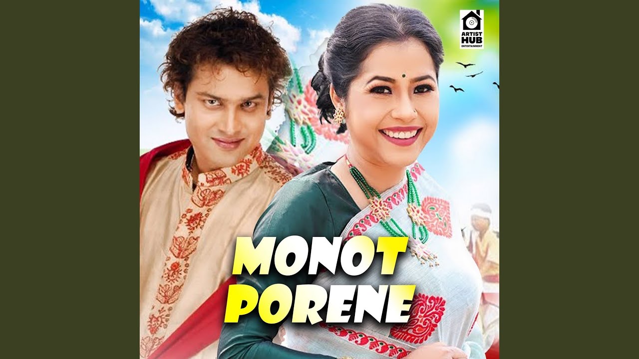 Monot Porene - YouTube