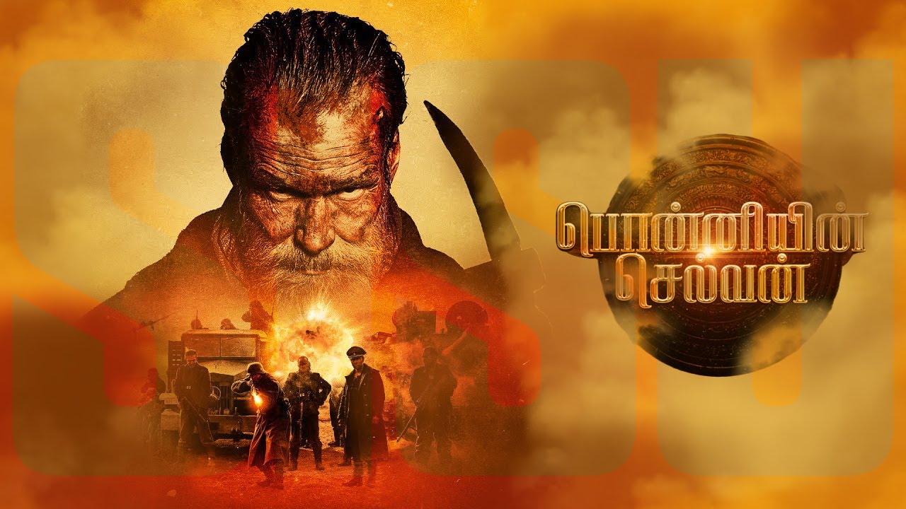 Aga Naga - SISU | @ARRahman | Ponniyin Selvan | Arnoldcuts - YouTube