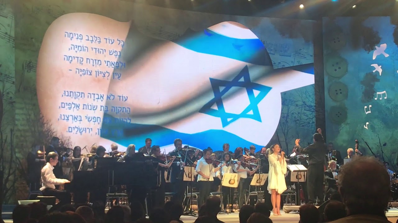 Proudly Singing Israel's Anthem at 'Notes of Hope' Concert - YouTube