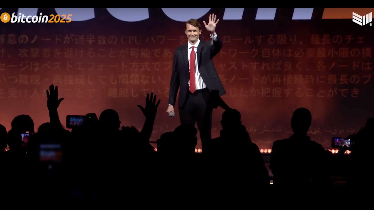 Ross Ulbricht's Speech at Bitcoin 2025: "Freedom, Decentralization ...