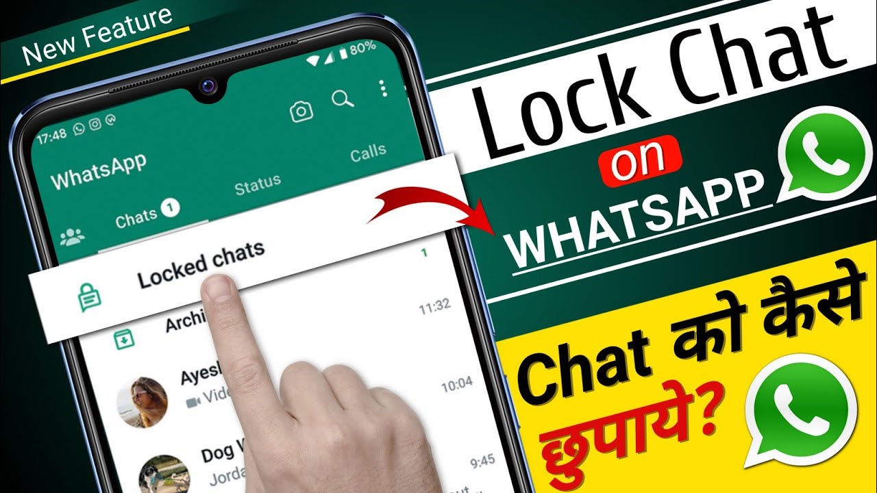 How to Lock Chat on WhatsApp | WhatsApp में Chat को Lock कैसे करें ...