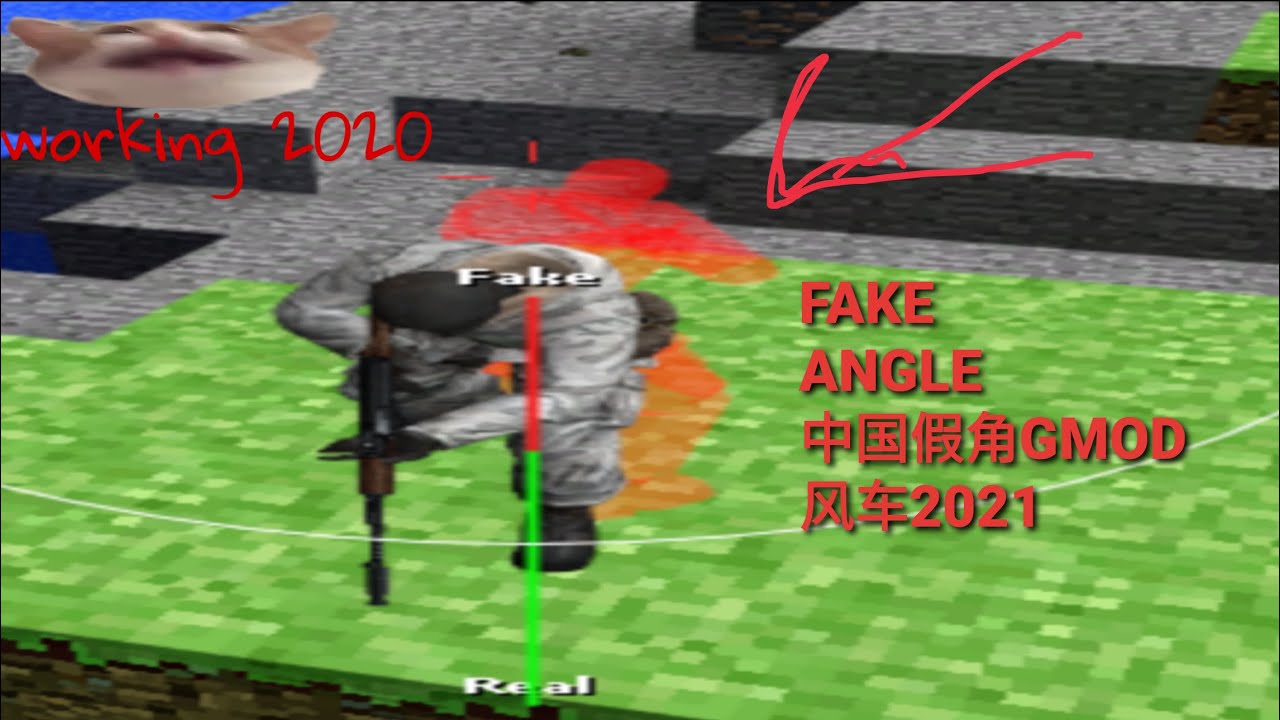 Magneto Sticks and Fake Angles | Gmod TTT - YouTube