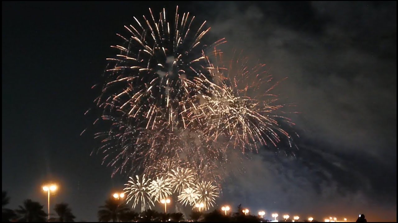 Bahrain Fireworks 2023 😍😍 || An Amazing Night || #fireworks2k23 # ...