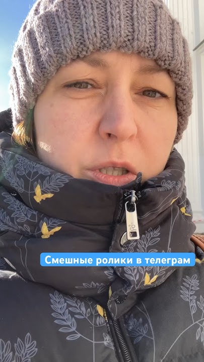 Анекдот про Штирлица смешно анекдоты юмор чёрныйюмор алкоголь бар