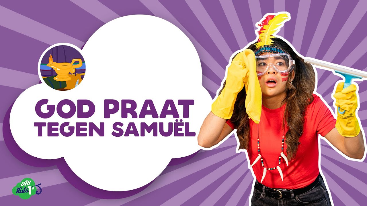 God praat tegen Samuël | Verhaal | All Kids 1st - YouTube