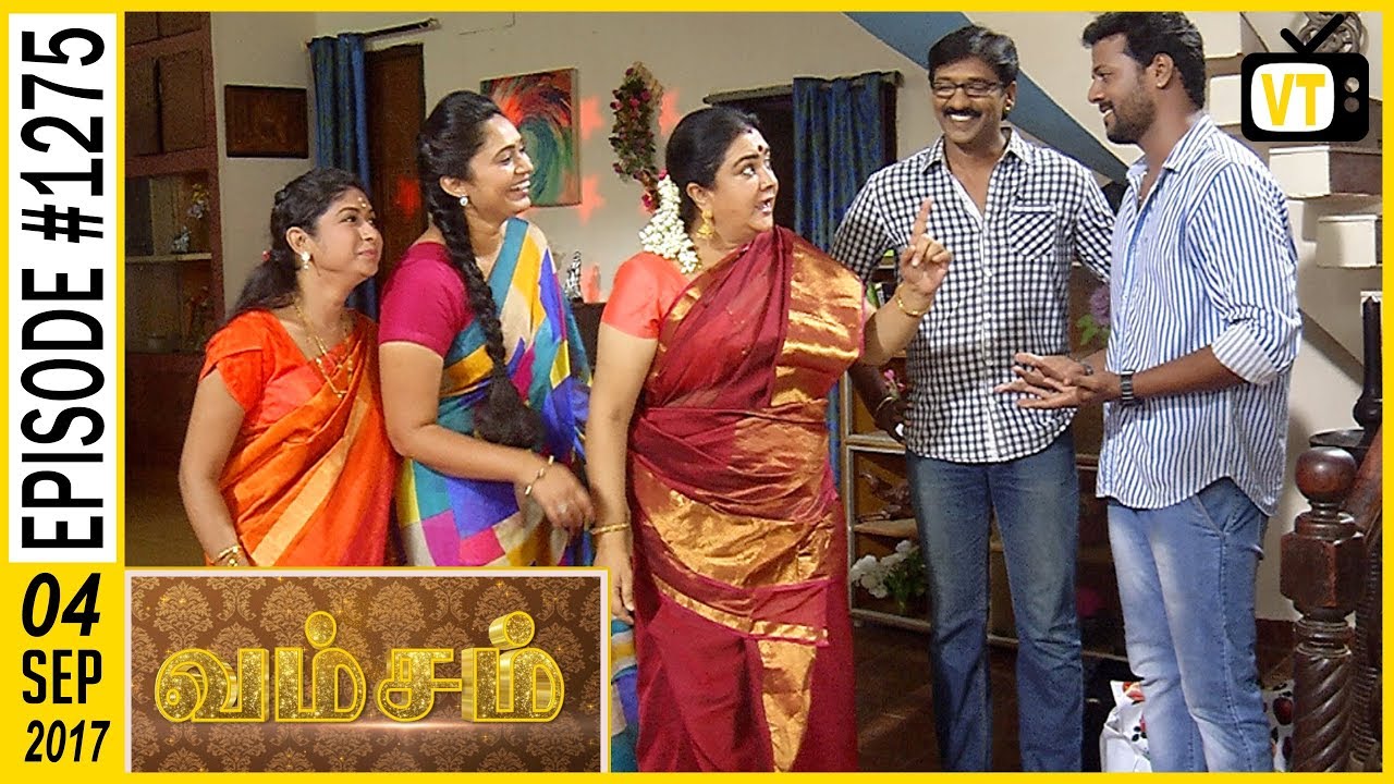 Vamsam - வம்சம் | Tamil Serial | Sun TV | Epi 1275 | 04/09/2017 ...