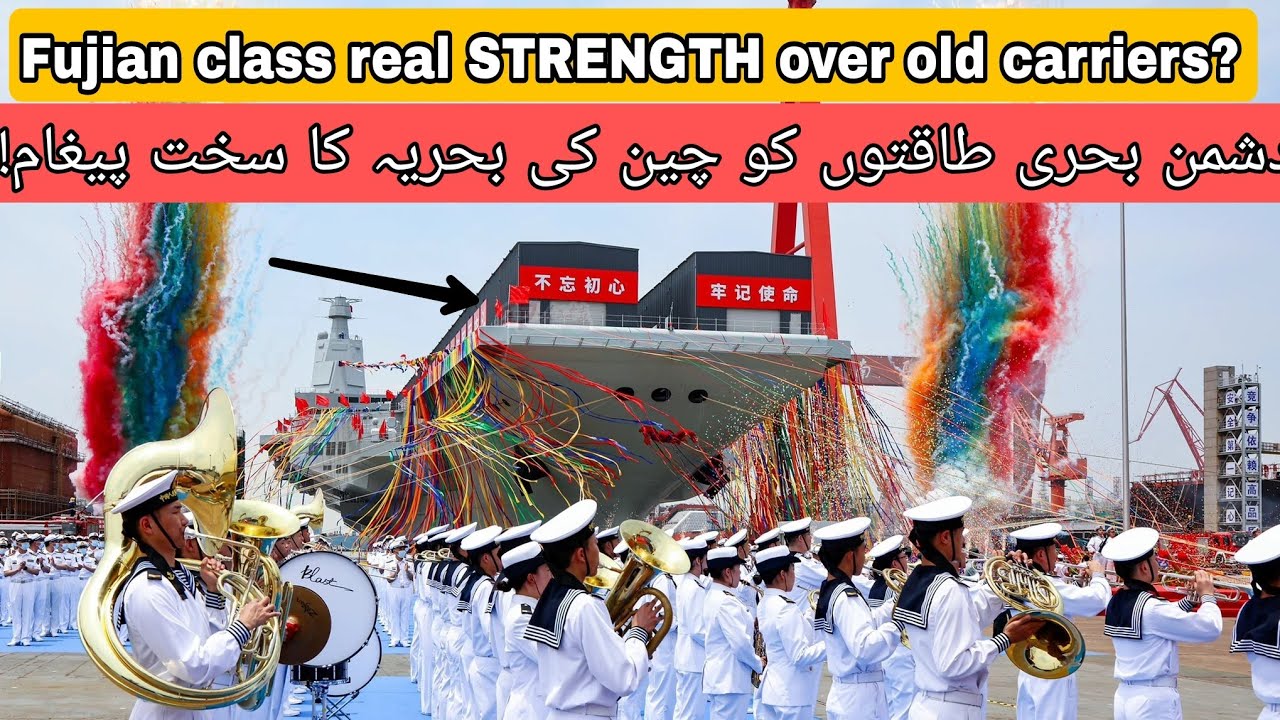 Type-003 Fujian class detailed analysis. - YouTube