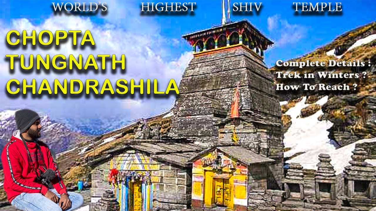 Tungnath Temple Uttarakhand | Chandrashila Trek | Chopta Tungnath Trek ...