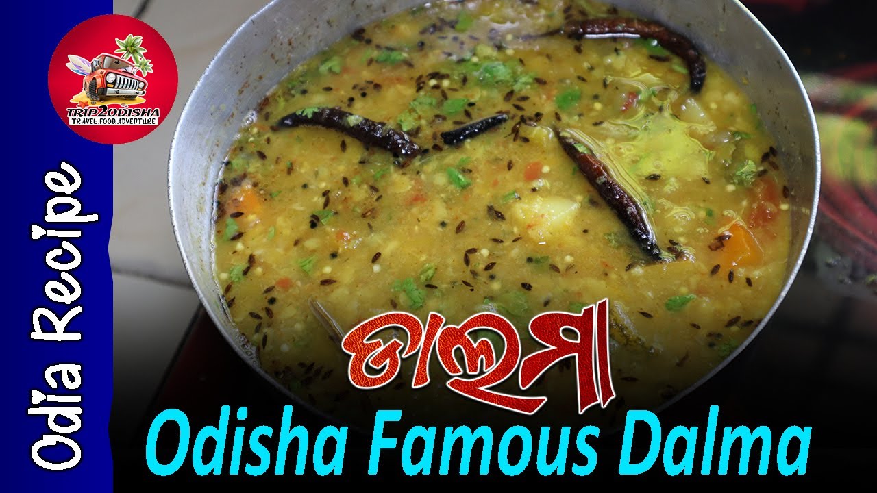 Dalma Odisha Famous | Healthy recipe | Odia Authentic Dalma Recipe ...
