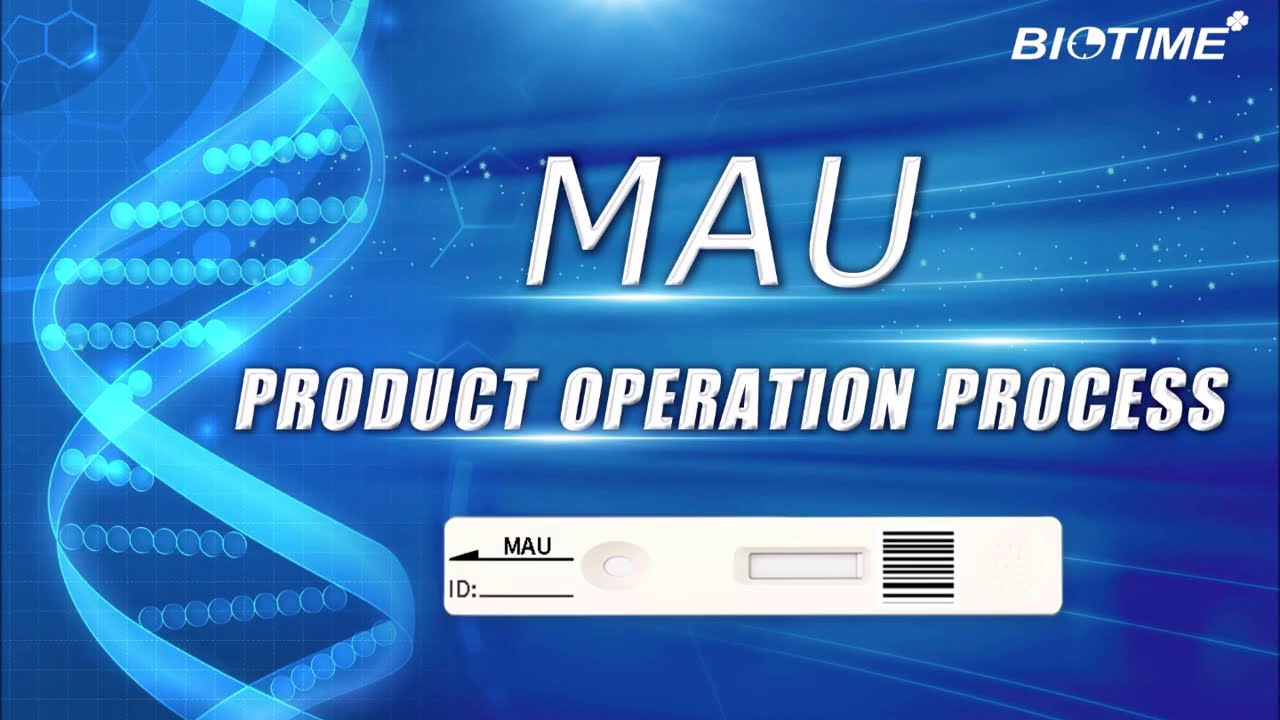 MAU test operation process #BIOTIME# - YouTube