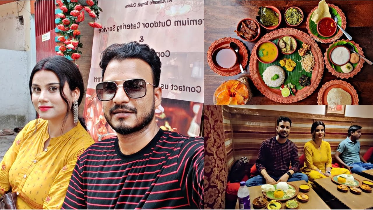 Kolkata Rajbari Thali । রাজবাড়ির থালি । Best Bengali Restaurant - YouTube