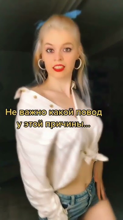 Мужчины а вы знаете почему от вас уходят женщины и жёны Youtube