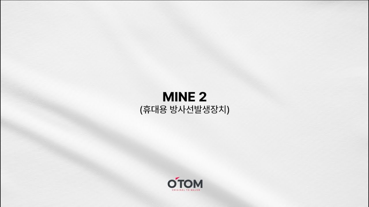 [OTOM] MINE2 3D, Portable X-ray System - YouTube