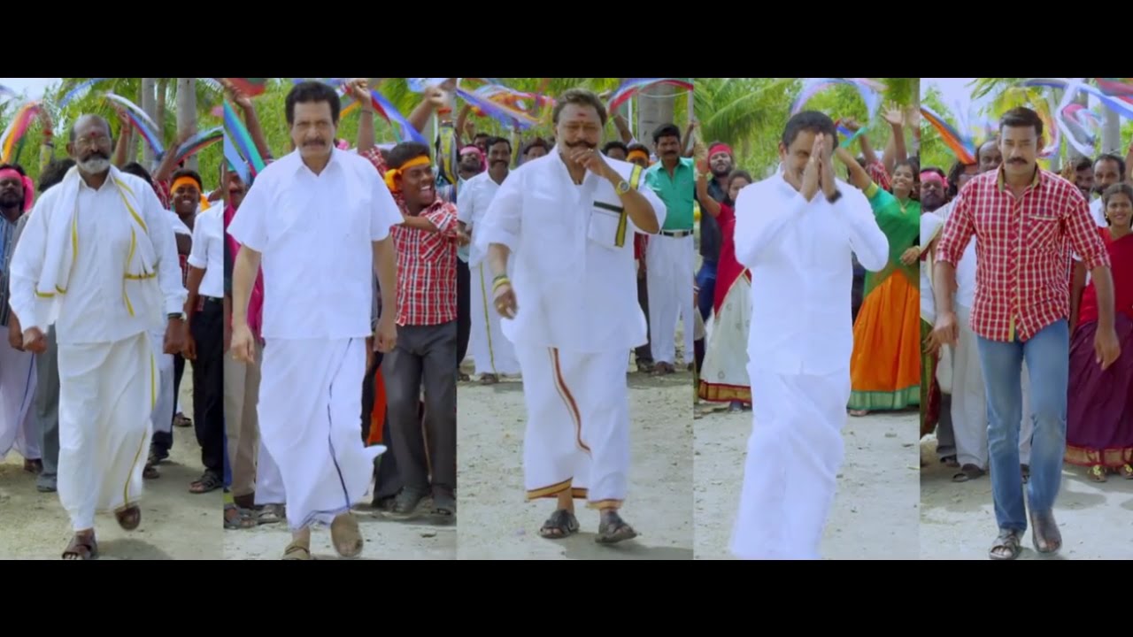 Veera Vamsam - Moviebuff Trailer | Selva, Anitha, Radha Ravi | Directed ...