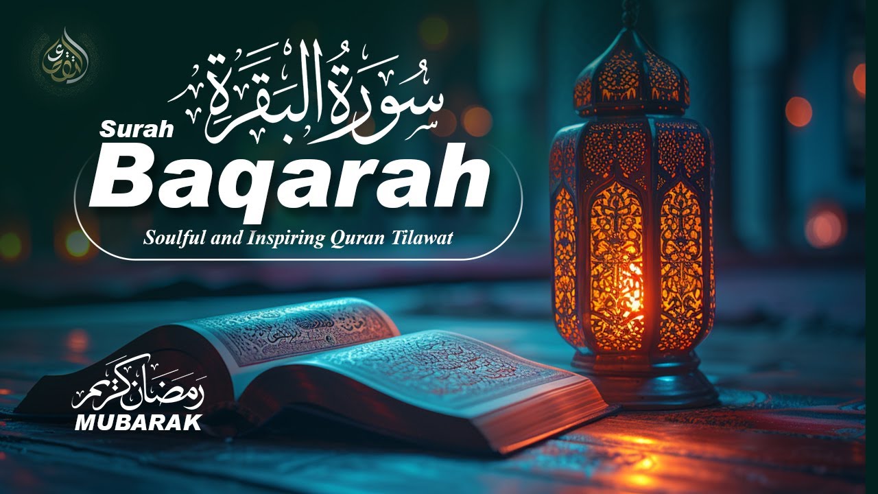 Surah Al Baqarah full ( quick recitation ) by Sheikh Saad Al Ghamdi ...