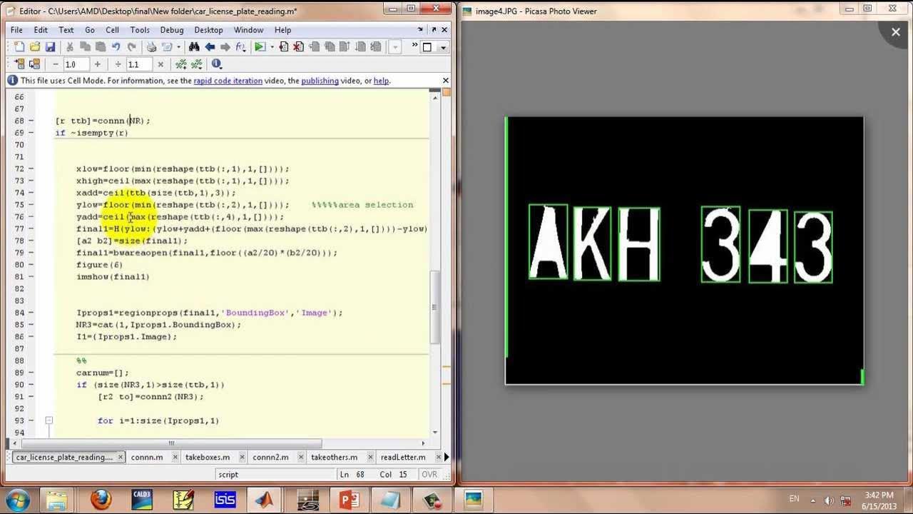 Car license plate Reader using MATLAB , BUET(EEE`10) - YouTube