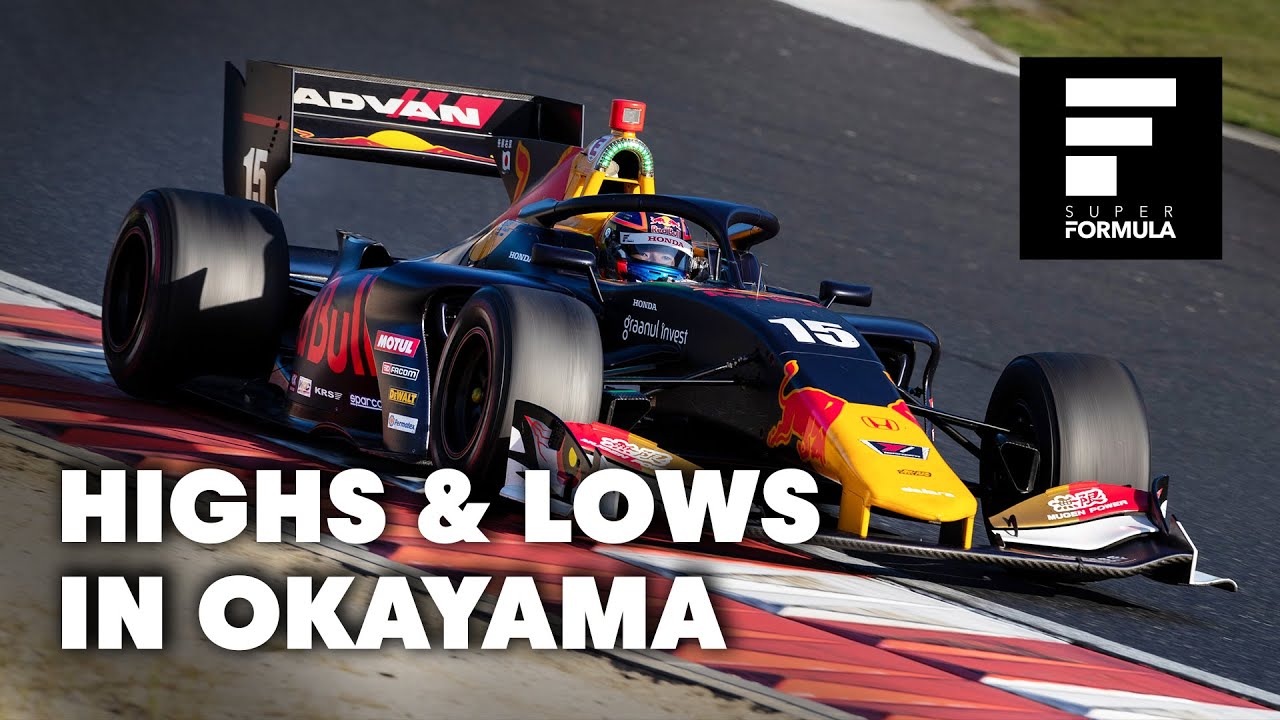 Okayama Highlights | Super Formula 2020 Round 2 - YouTube