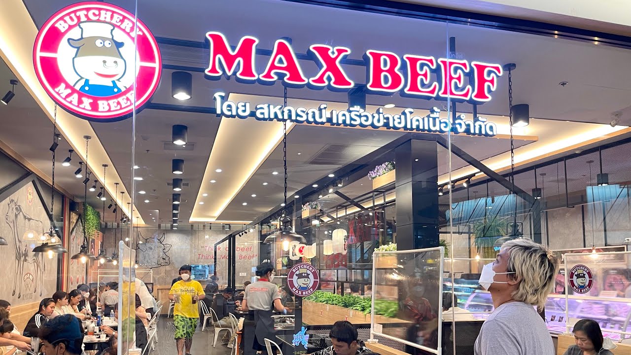 MAX BEEF บุฟเฟต์เนื้อย่างสุดคุ้มกับราคา 389 Net. - YouTube
