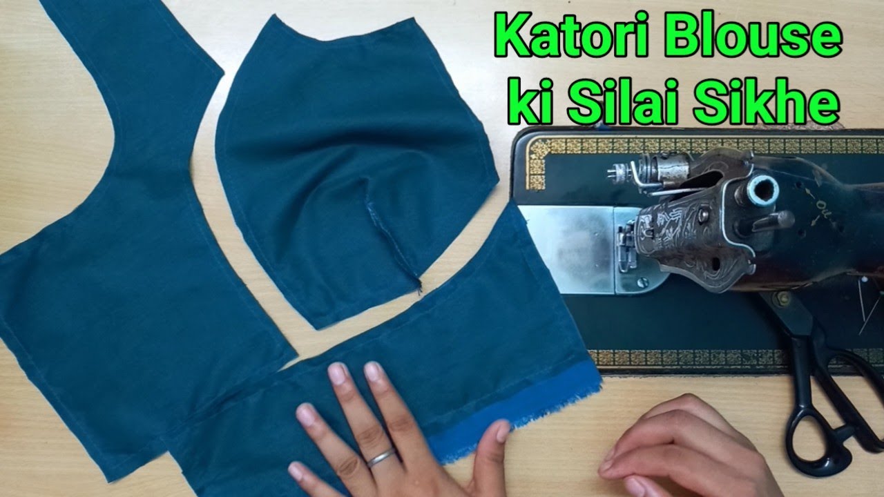 Katori blouse ki silai sikhe step bye step full tutorial// Katori blouse stitching in Hindi ...
