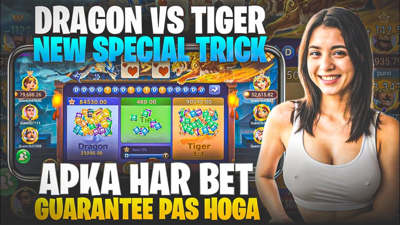 dragon vs tiger trick / dragon vs tiger winning tricks / dragon vs tiger game tricks / dragon ...