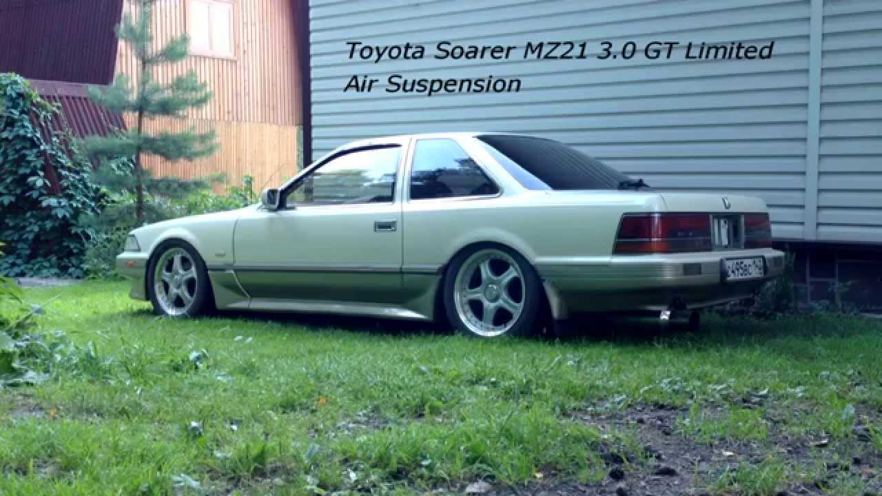 MZ21 Air Suspension - YouTube