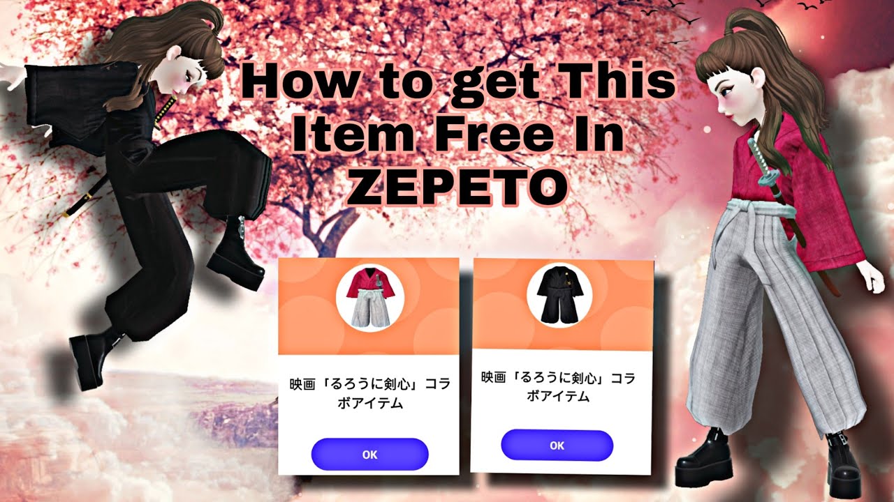 Free Item Event How To Get ZEPETO Free Japan Item YouTube free-item-event-how-to-get-zepeto-free-japan-item-youtube