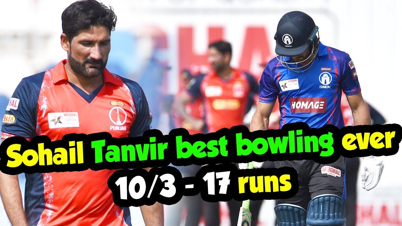 Sohail Tanvir best bowling ever 3 wickets in 10 overs with just 17 runs ...