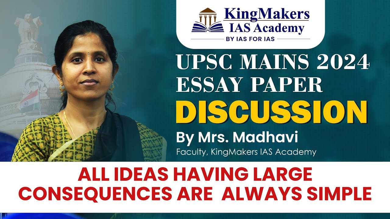 UPSC MAINS 2024 Essay paper discussion | All ideas having large ...
