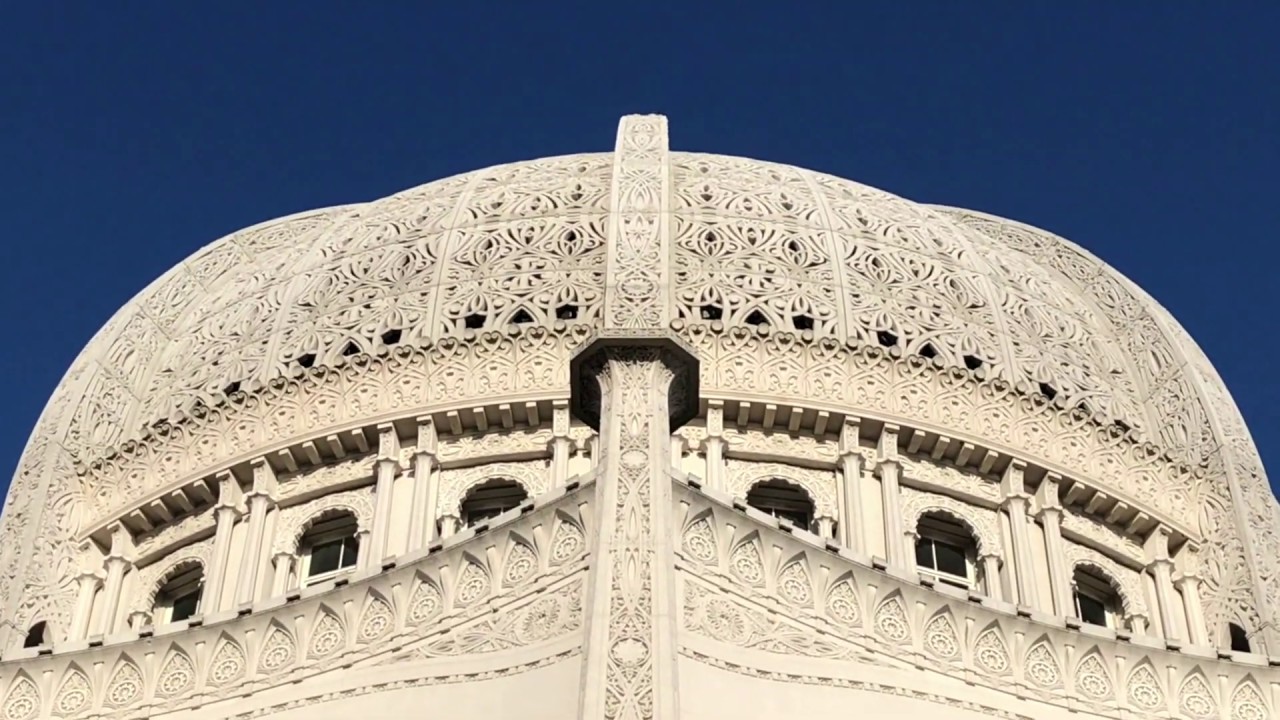 Architecture of Bahá'í House of Worship Chicago - YouTube