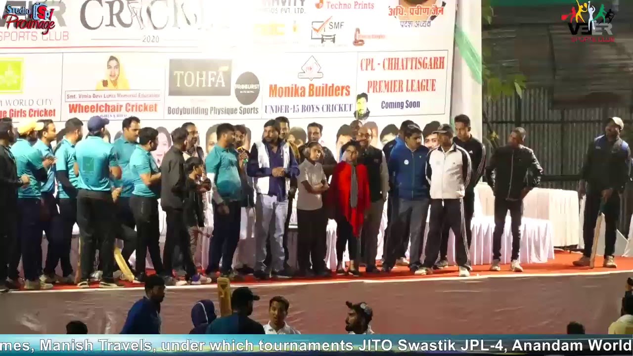 VEER Sports Club Live Stream - YouTube