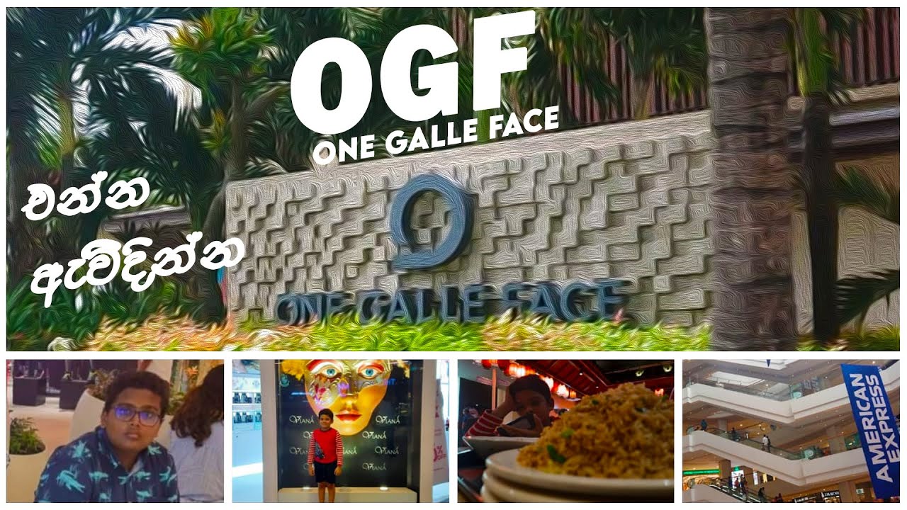 OGF | One Galle Face Mall එකේ ඇවිදිමු | Chanketh Travels #food # ...