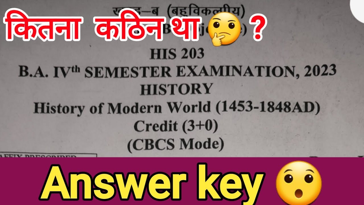 HIS203 Answer Key B A 4th Sem History Answer Key YouTube his203-answer-key-b-a-4th-sem-history-answer-key-youtube