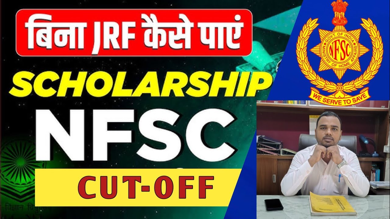 National Fellowship 2025 | NFSC, NFST, NFOBC Full Details | Eligibility ...